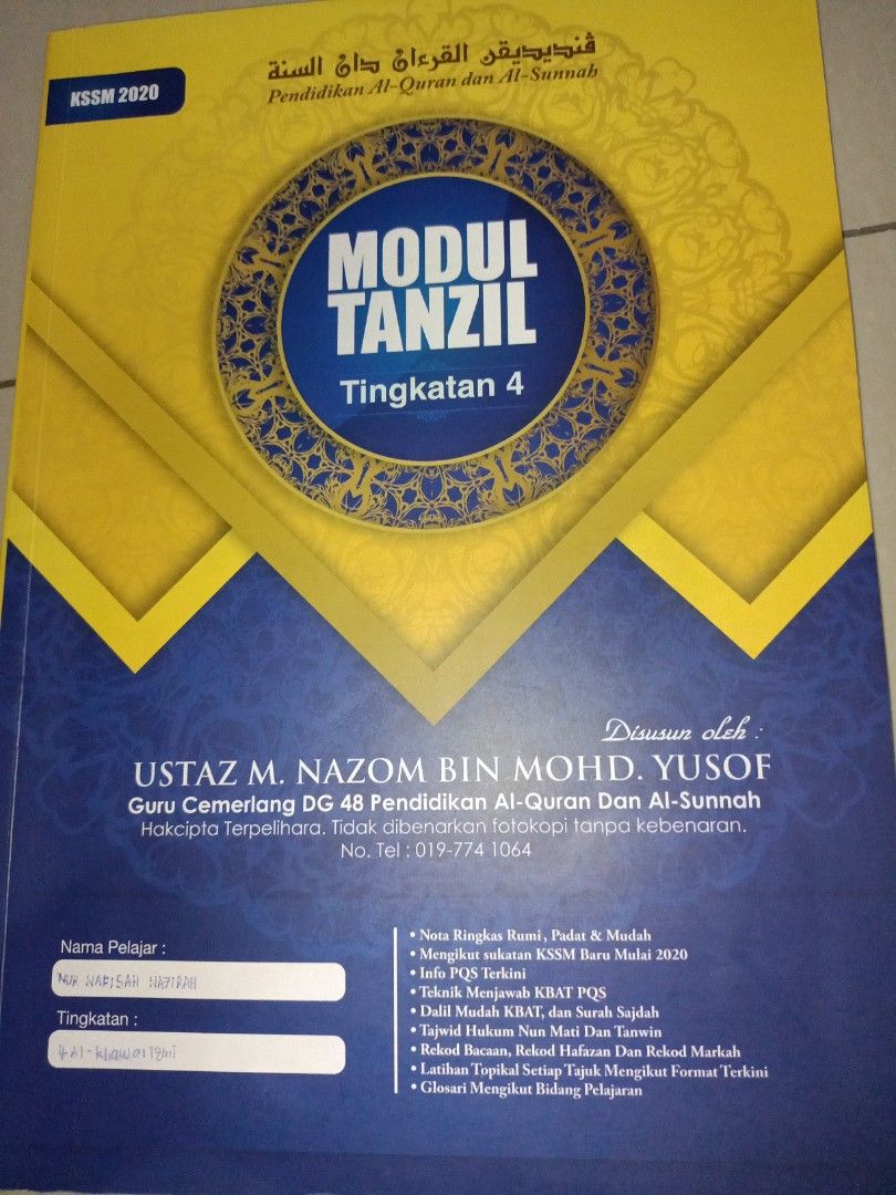 Modul tanzil f4, Hobbies & Toys, Books & Magazines, Textbooks on Carousell