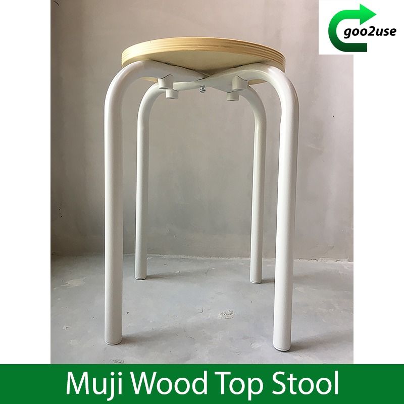 Muji Steel Pipe Stool, Furniture & Home Living, Furniture, Chairs on ...