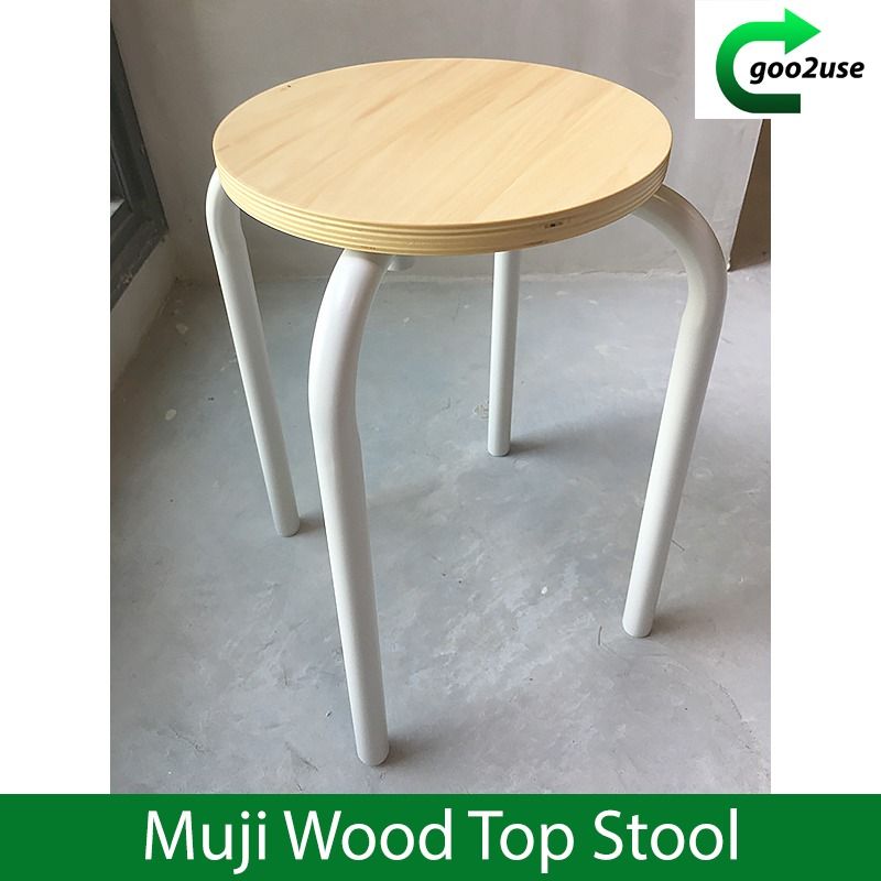Muji Steel Pipe Stool, Furniture & Home Living, Furniture, Chairs on ...