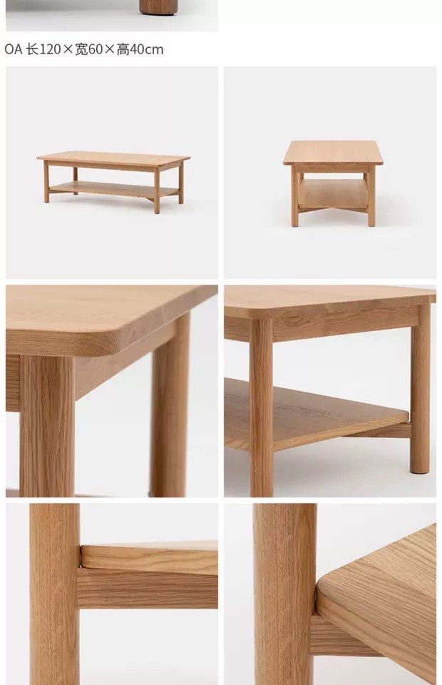MUJI table, Furniture & Home Living, Furniture, Tables & Sets on Carousell