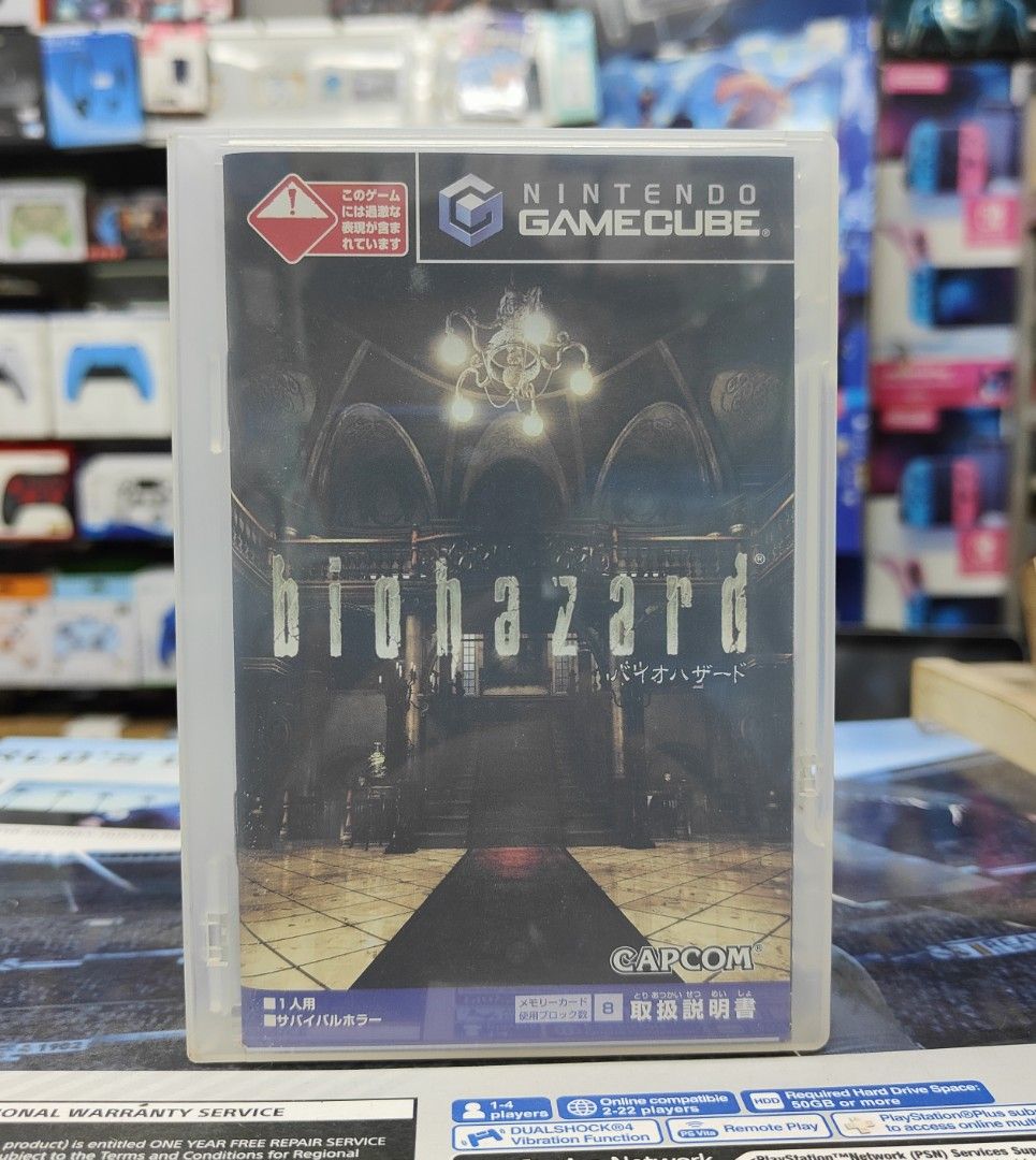 Nintendo GameCube Biohazard, Video Gaming, Video Games, Nintendo on ...
