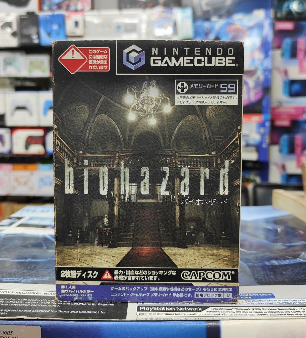 Nintendo GameCube Biohazard, Video Gaming, Video Games, Nintendo on ...