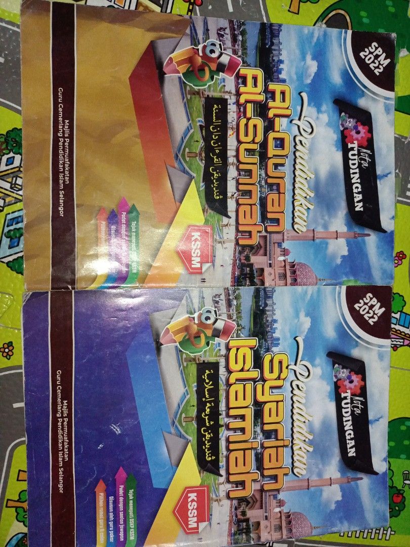 nota tundingan pqs dan psi, Hobbies & Toys, Books & Magazines ...