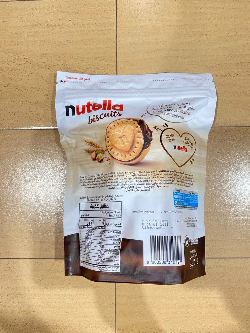NUTELLA BISCUITS (304g) on Carousell