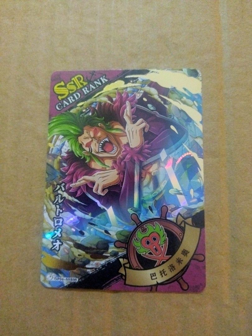One piece card SSR, Hobbies & Toys, Toys & Games on Carousell
