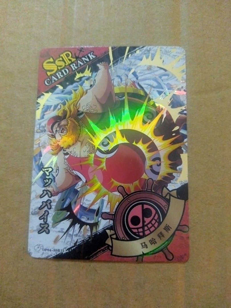 One piece card SSR, Hobbies & Toys, Toys & Games on Carousell