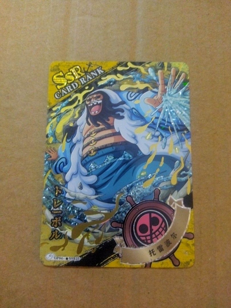 One piece card SSR, Hobbies & Toys, Toys & Games on Carousell