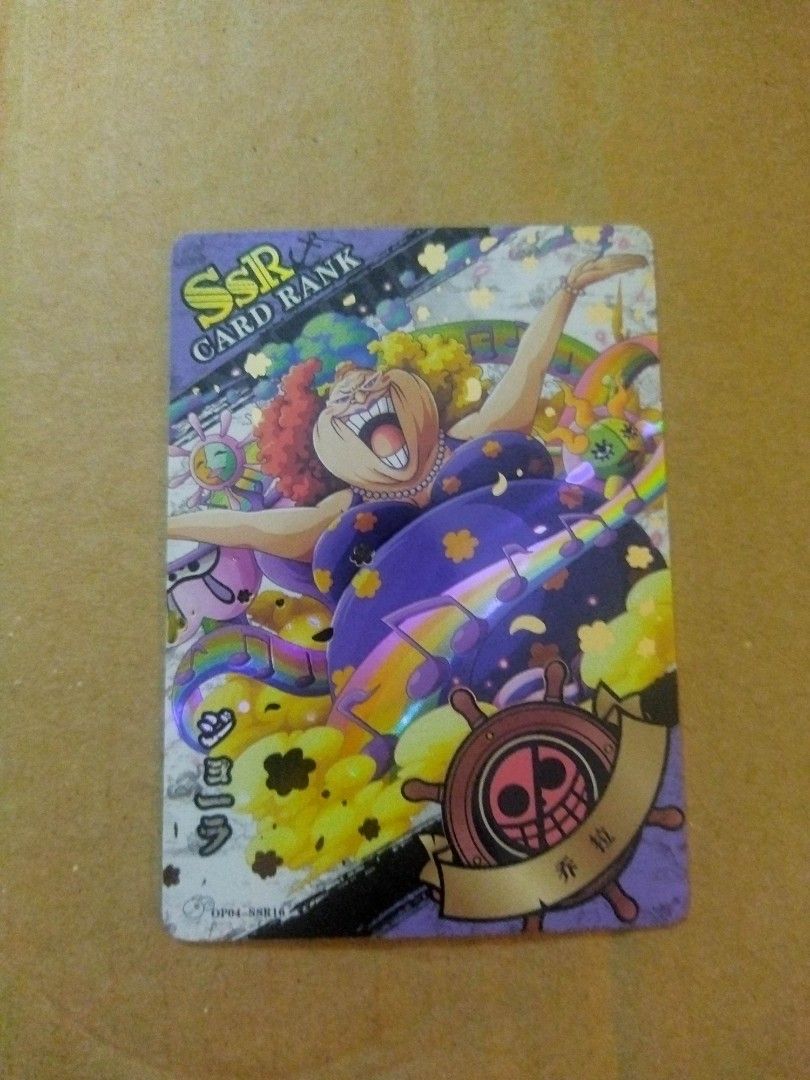 One piece card SSR, Hobbies & Toys, Toys & Games on Carousell