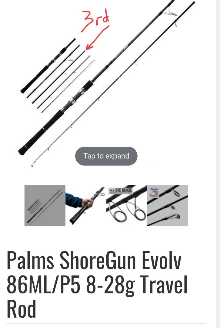 Palms shoregun evolv 86ml 3rd pc, Sports Equipment, Fishing on Carousell