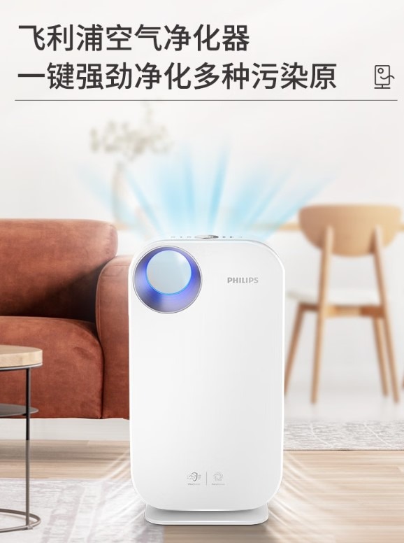 Philips AC4072 30W Air Purifier (White) with new Filter-Free Door to ...