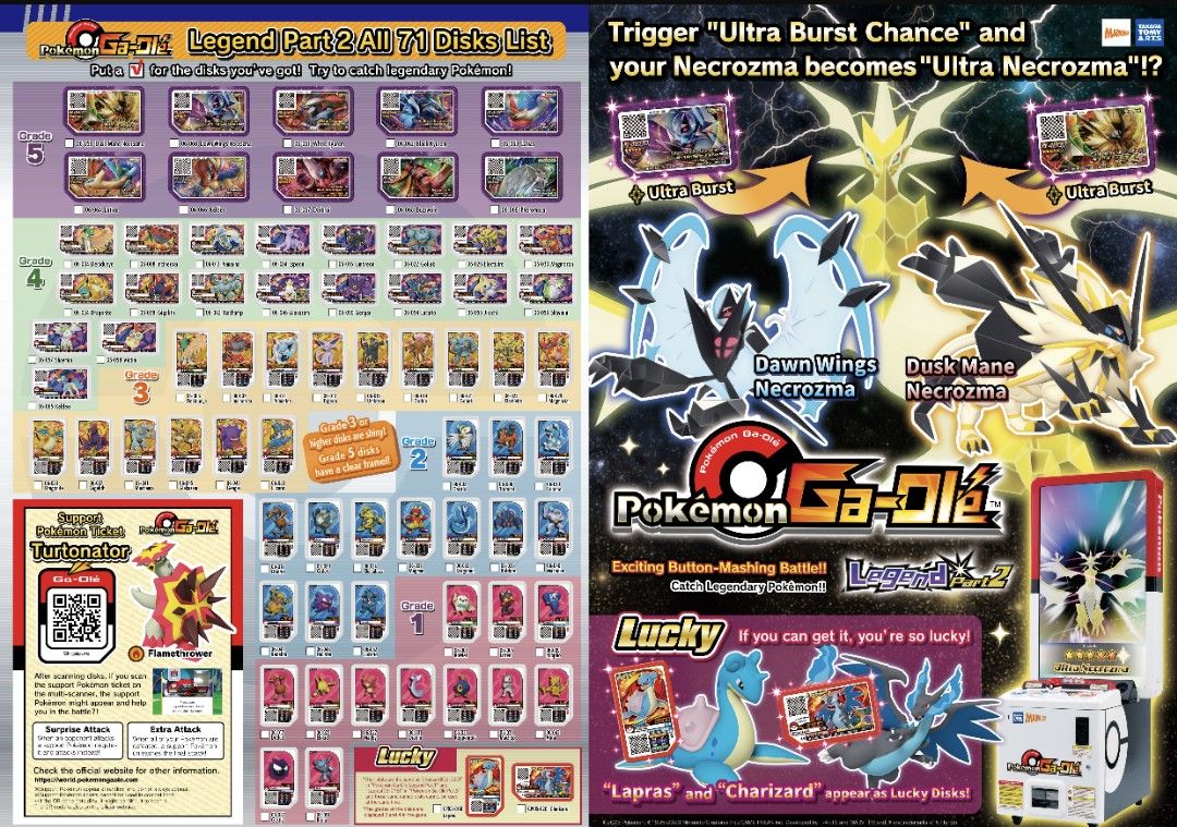 Pokemon Ga Ole Gaole Legend Part 2 Disk Grade 1 2 3 4 5 Star SG Version ...