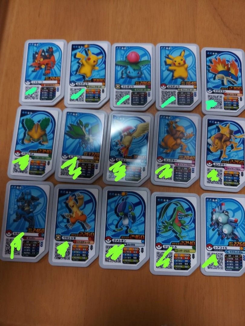 Pokemon Gaole, Hobbies & Toys, Toys & Games on Carousell