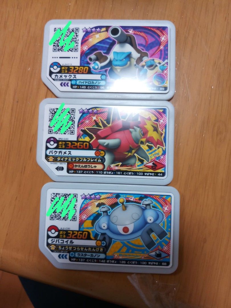 Pokemon Gaole, Hobbies & Toys, Toys & Games on Carousell