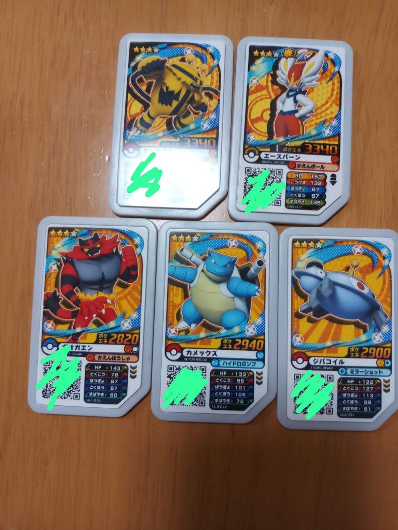 Pokemon Gaole, Hobbies & Toys, Toys & Games on Carousell