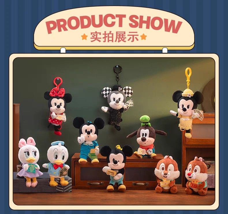 Preorder (Confirmed Design) - Pop Mart popmart Disney Mickey Mouse and ...