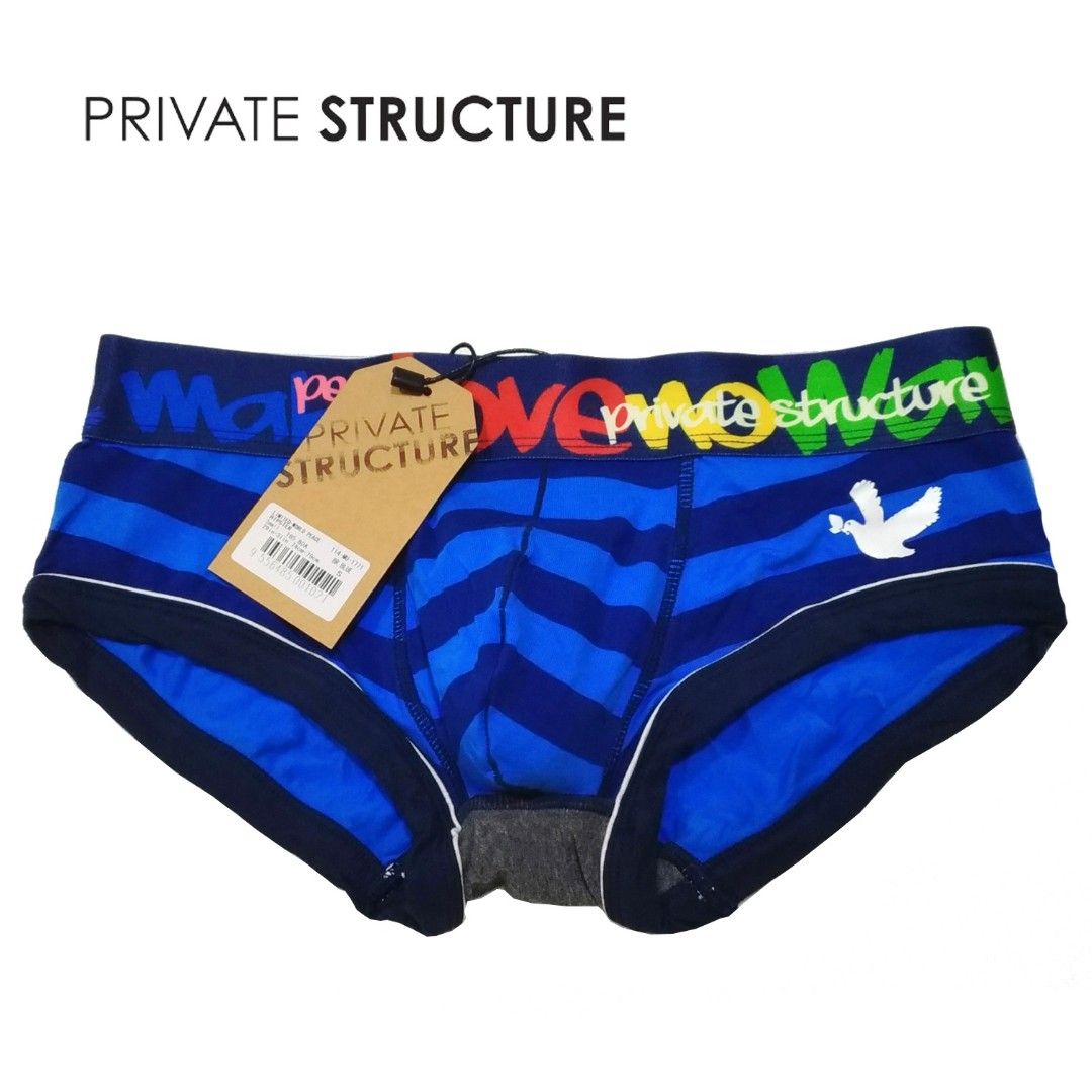 Private Structure Hipster Men's Underwear (Limited Edition), Men's ...