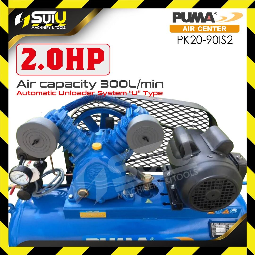 [COMPRESSOR ONLY / SET] PUMA PK20-90IS2 88L 2HP Single Stage Belt Drive ...
