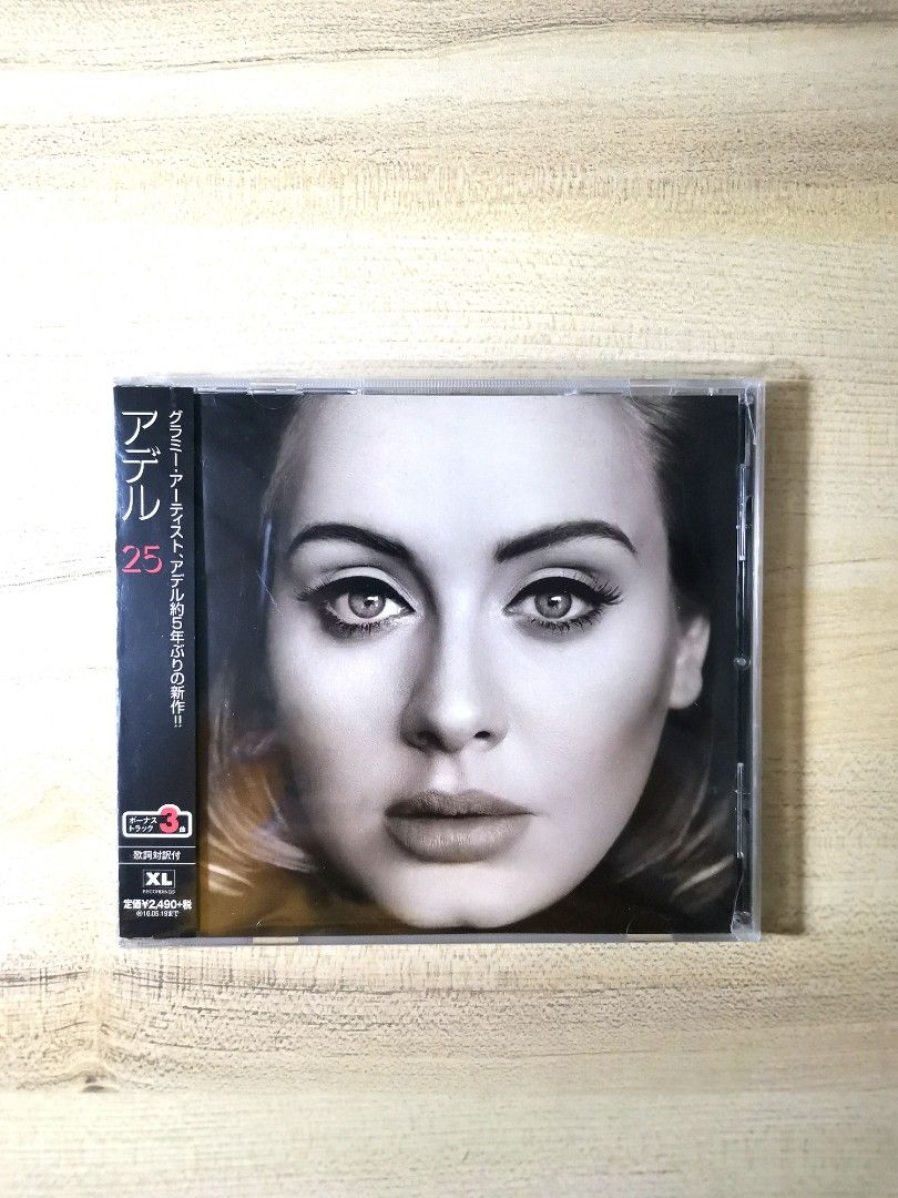 RARE/JAPAN VERSION: ADELE- 25 JAPAN PRESSING CD WITH OBI STRIP AND ...