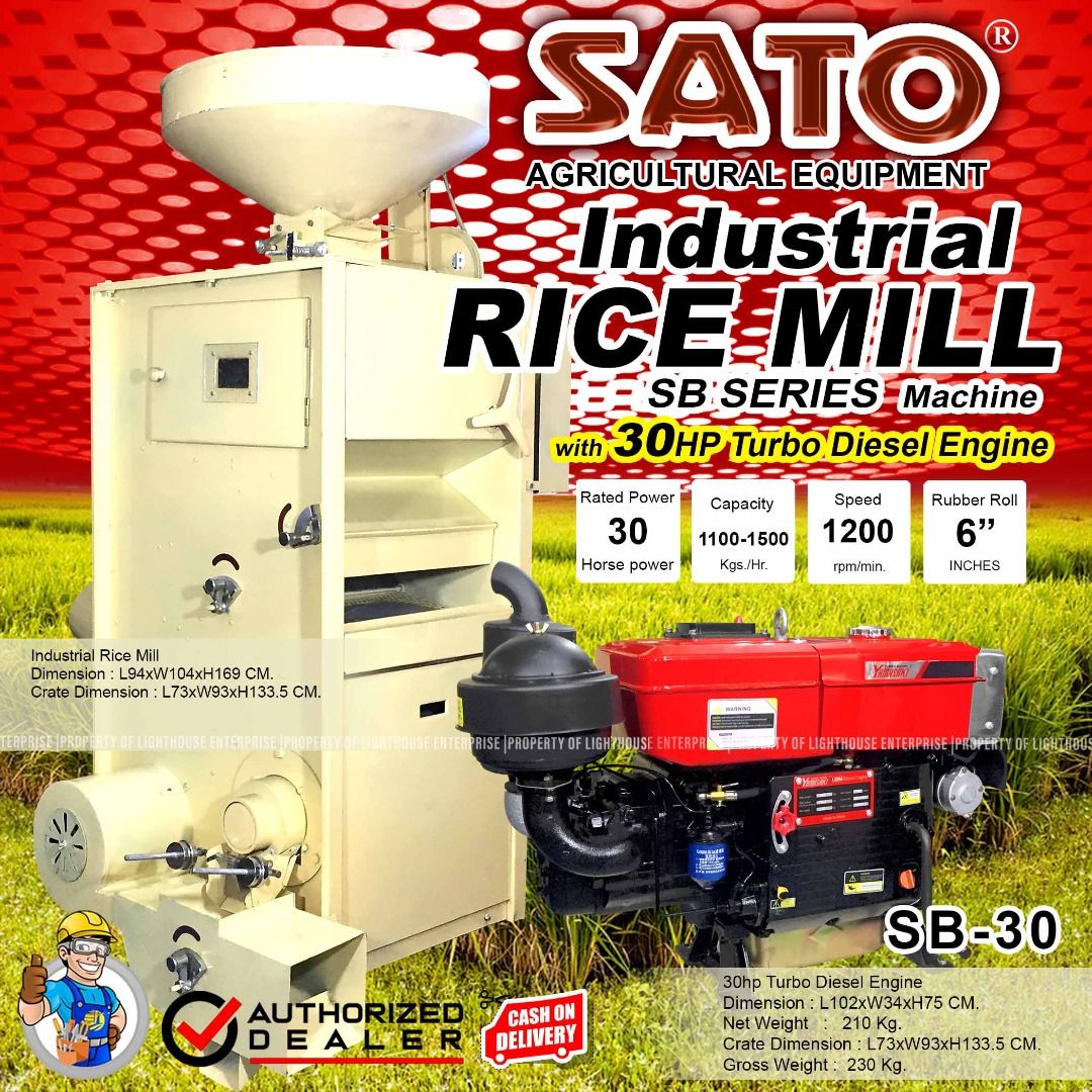 SATO 20-24HP/15kW SB Series Industrial Rice Mill 1100-1500kg/hr with ...