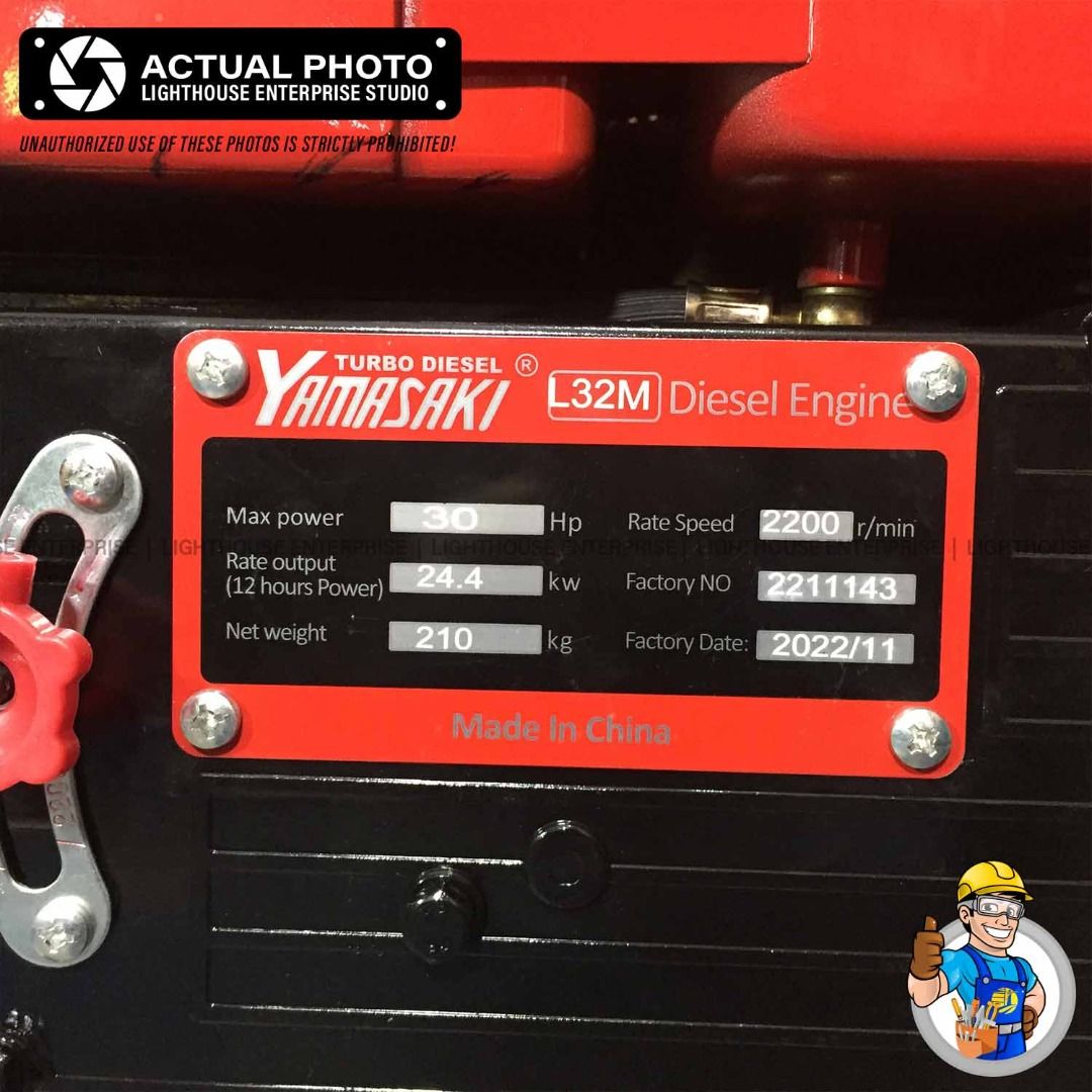 SATO 20-24HP/15kW SB Series Industrial Rice Mill 1100-1500kg/hr with ...