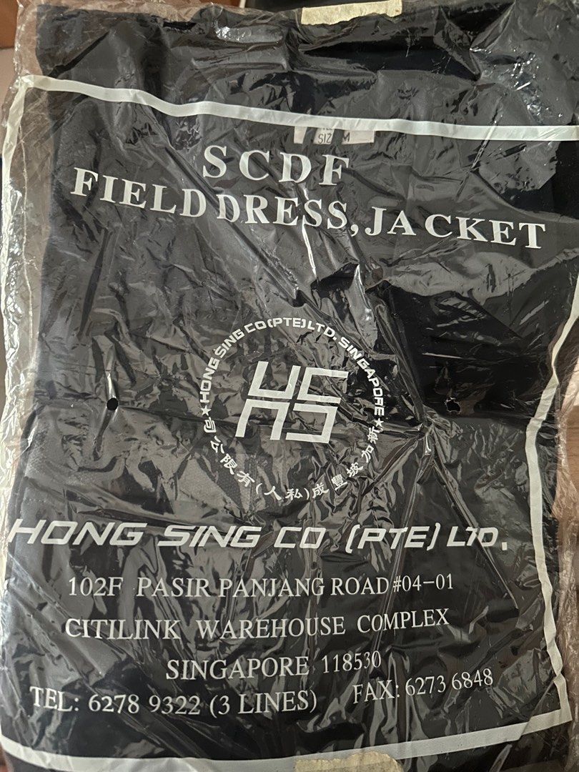 SCDF NO.4 Top Jacket, Men's Fashion, Tops & Sets, Formal Shirts on ...