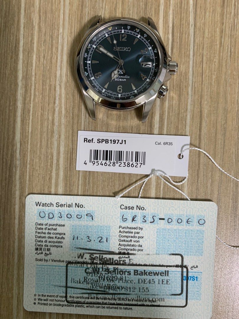Seiko spb197 European Alpinist, Luxury, Watches on Carousell