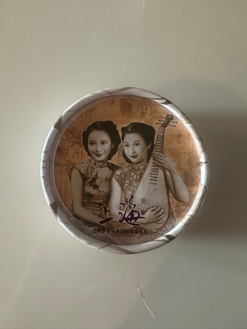 Shanghai Woman Evening Primrose Vanishing Cream, Beauty & Personal Care ...