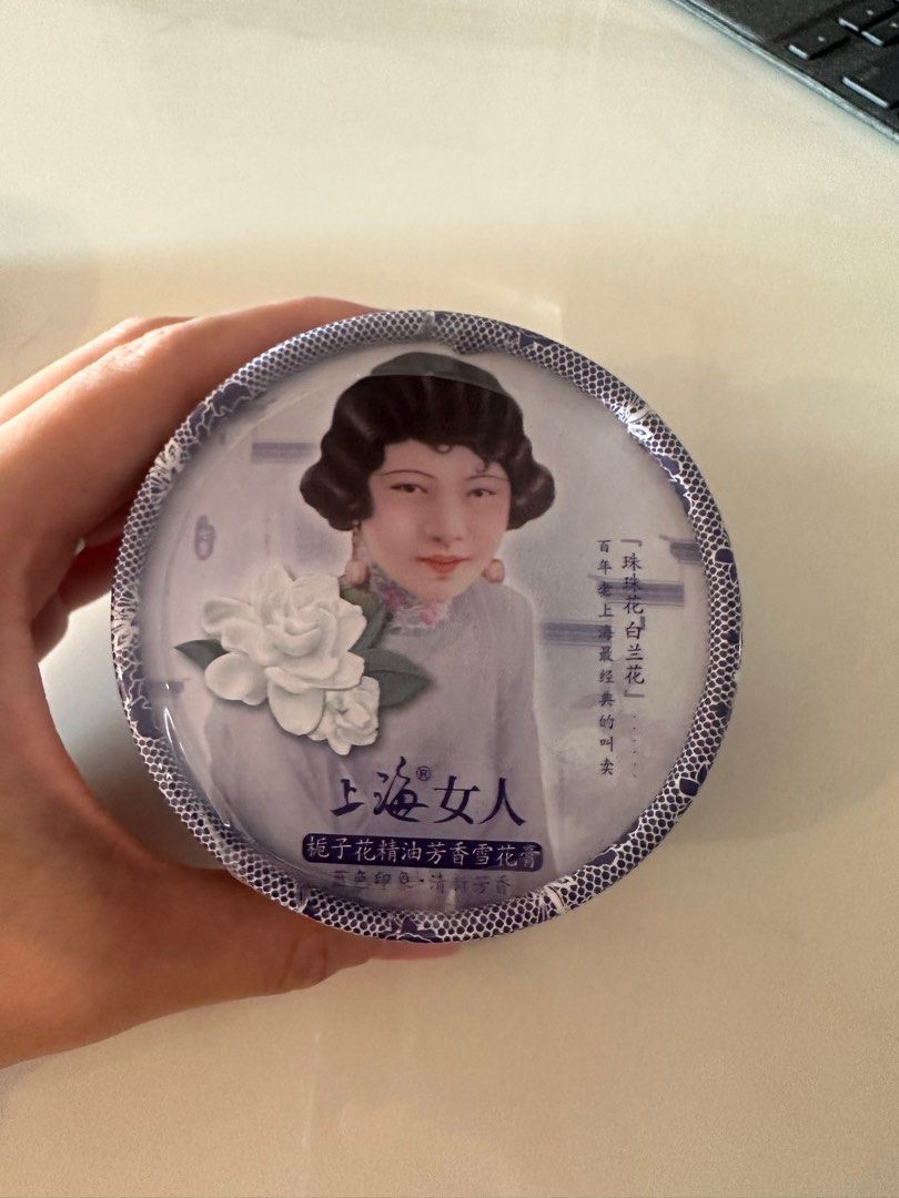 Shanghai Woman Vanishing Snow Cream, Beauty & Personal Care, Face, Face ...
