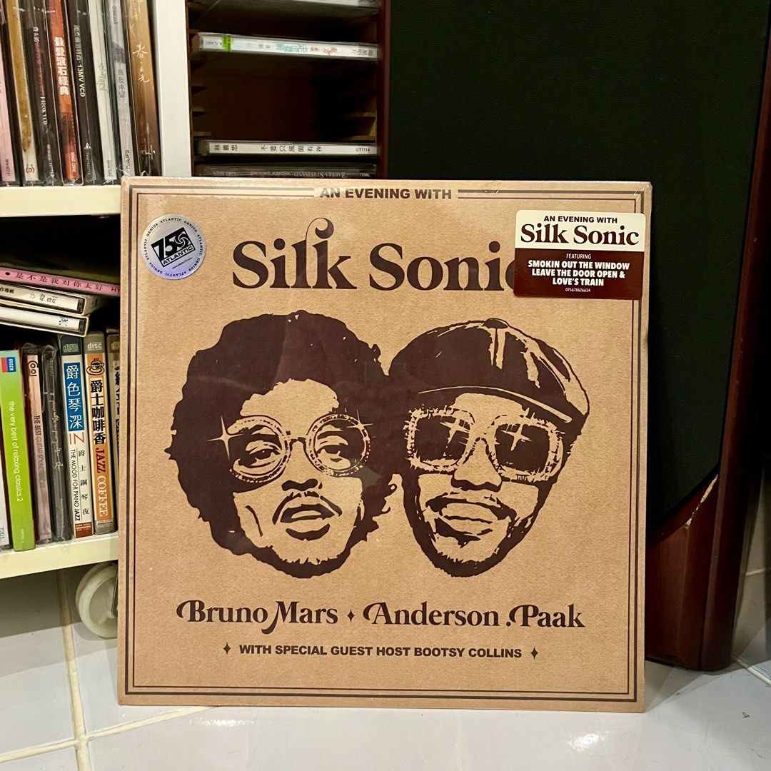 Cool An Evening With Silk Sonic Vinyl Gallery