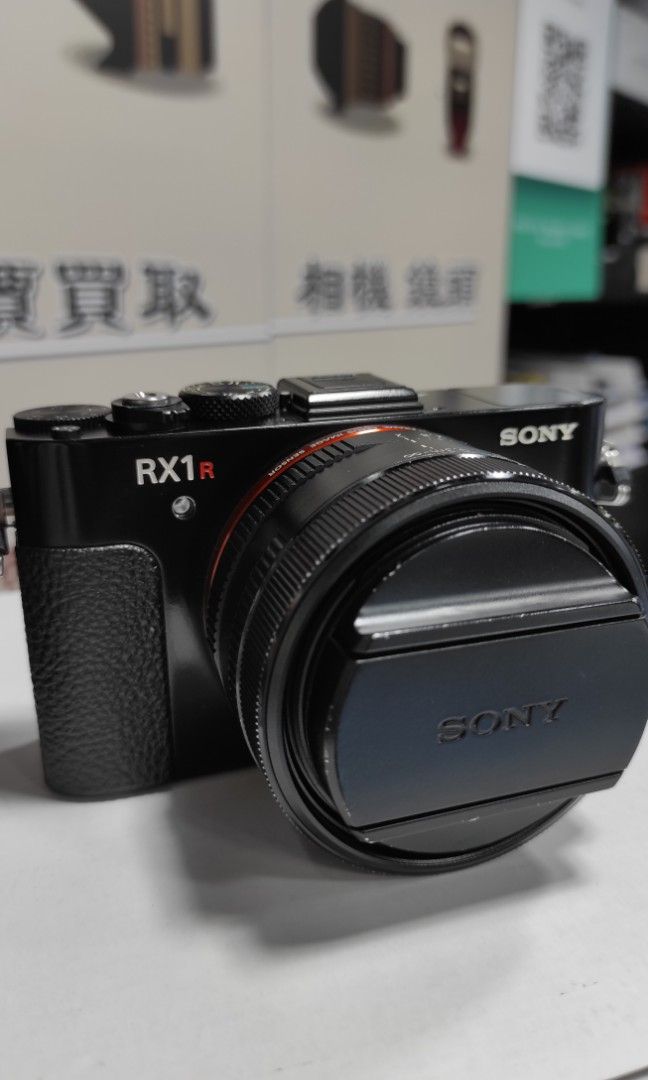 Sony RX1R II, 攝影器材, 相機 - Carousell