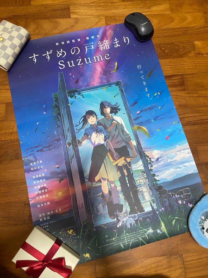 Suzume No Tojimari Poster, Hobbies & Toys, Memorabilia & Collectibles ...