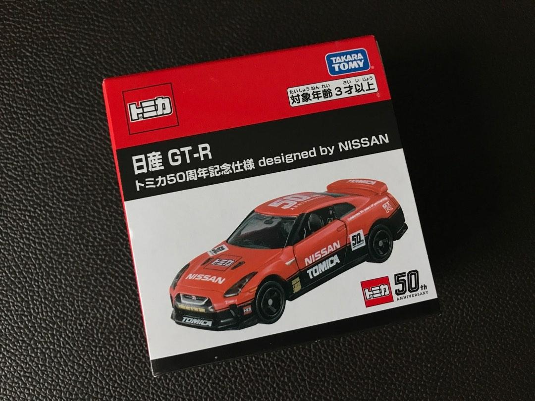 Takara Tomy Tomica Nissan GT-R Tomica 50th Anniversary Designed by Nissan on Carousell