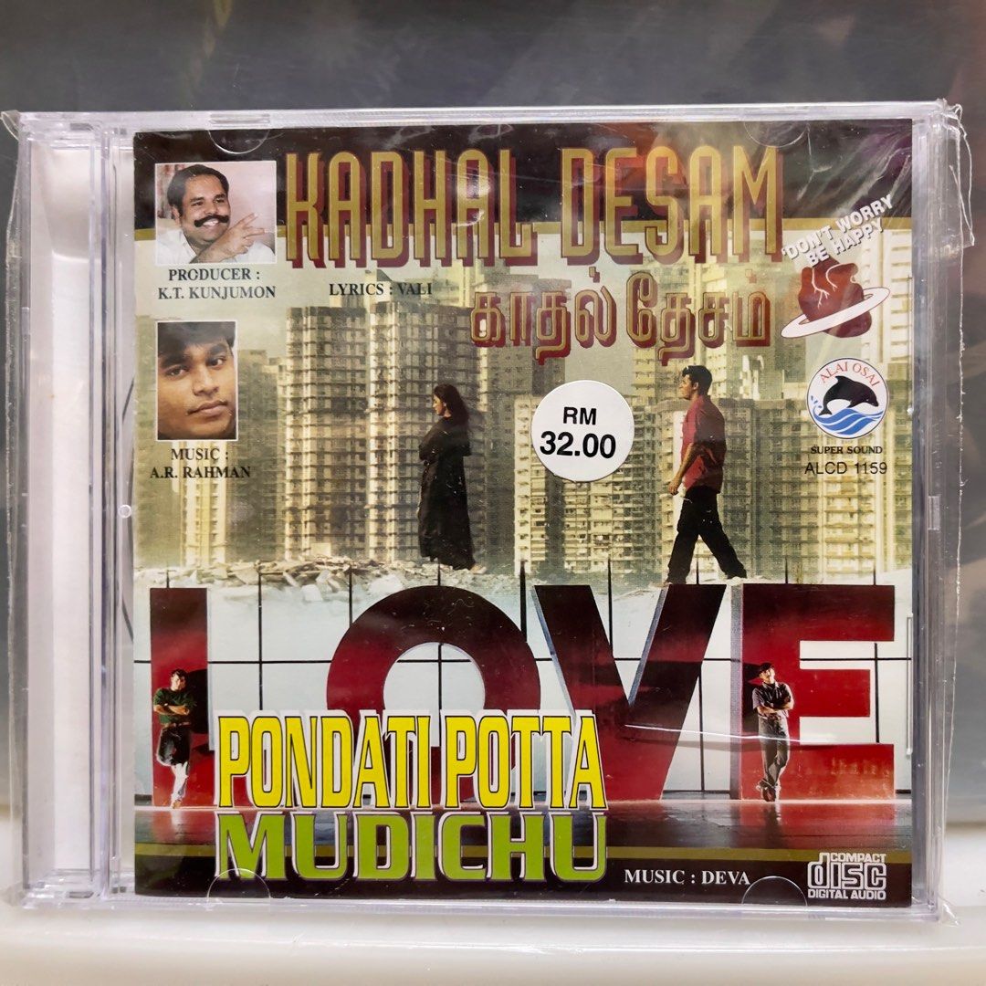 Tamil cd AR Rahman (A R Rahman), Hobbies & Toys, Music & Media, CDs ...