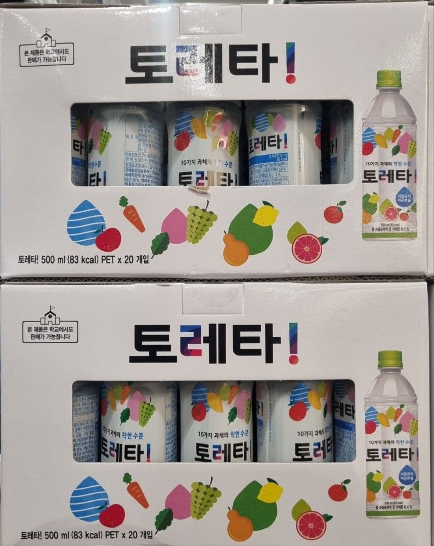 TORETA Sports Drink 500ml x 20, Food & Drinks, Beverages on Carousell