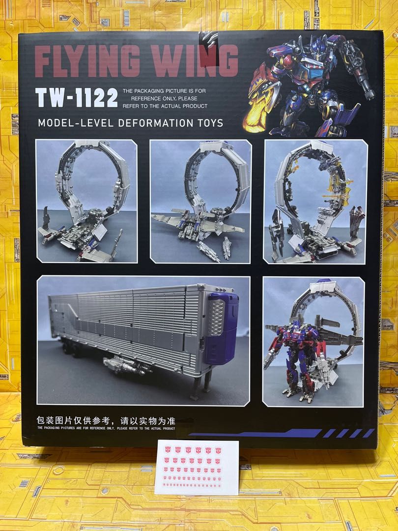 Transformers Baiwei BW - TW-1122 TW1122 Flying Wing Jetwing Optimus Prime plus Trailer (Normal ...