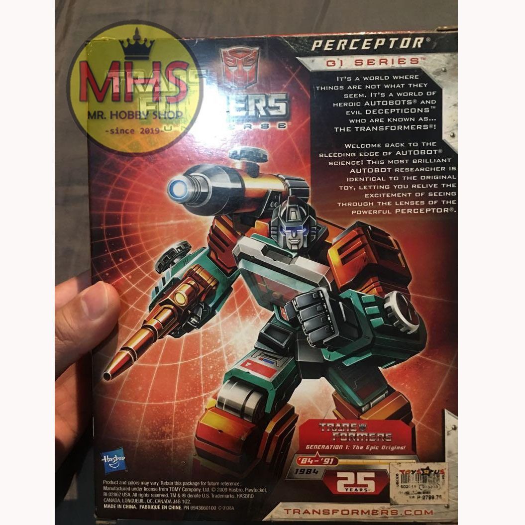 Transformers Universe Exclusive 25th Anniversary Commemorative Edition ...