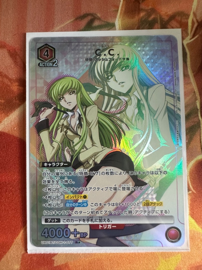 Union arena code geass CC R*, Hobbies & Toys, Toys & Games on Carousell