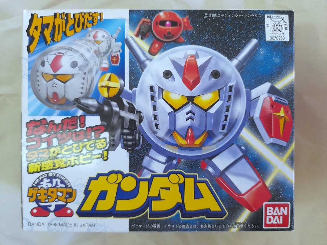 Vintage SD RX-78-2 Gundam Gunpla Model Kit, Hobbies & Toys, Toys ...