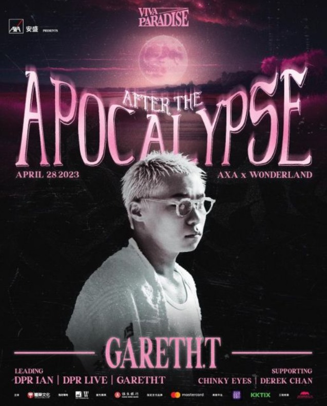 VIVA PARADISE: AFTER THE APOCALYPSE (GARETH T), 門票＆禮券, 活動門票 - Carousell