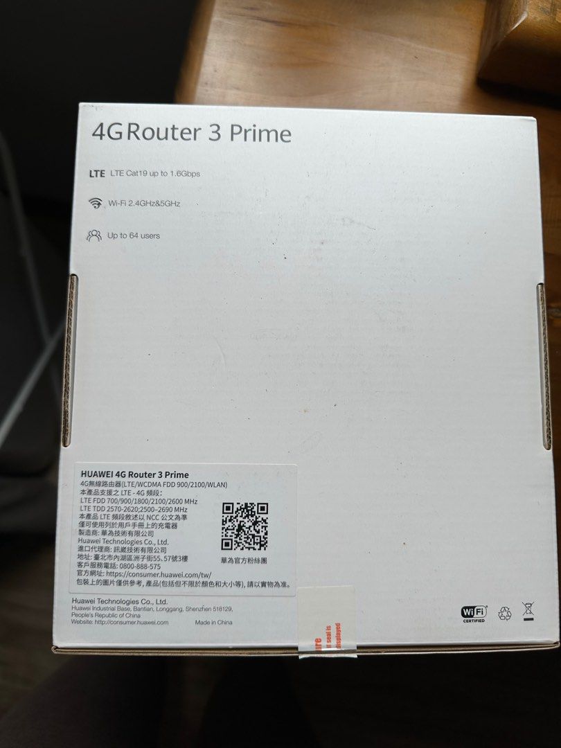 Wi-Fi 無線分享器 huawei 4g router 3 prime b818-263, 電腦及科技產品, 電腦周邊產品, Wifi及上網 ...