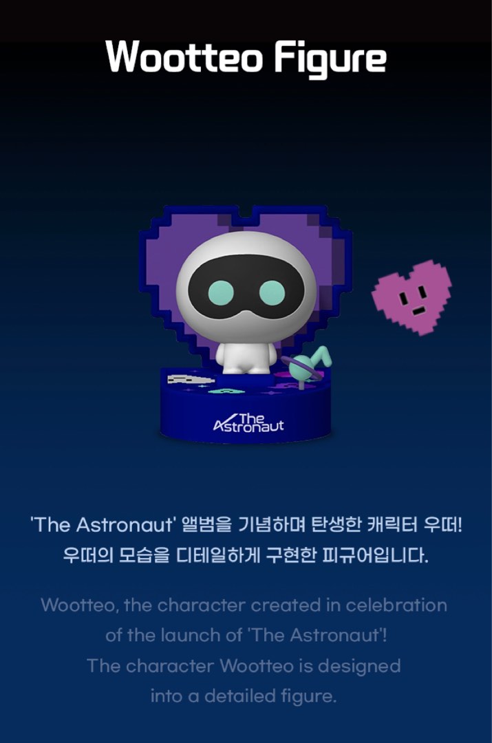 Wootteo Figure on Carousell