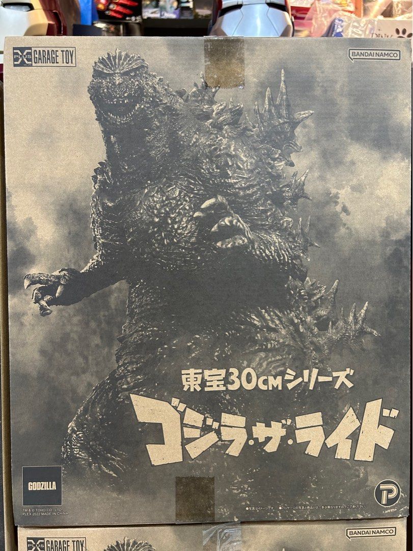 XPLUS: GARAGE TOY TOHO 30CM GODZILLA THE RIDE COLLECTIBLE FIGURE ...