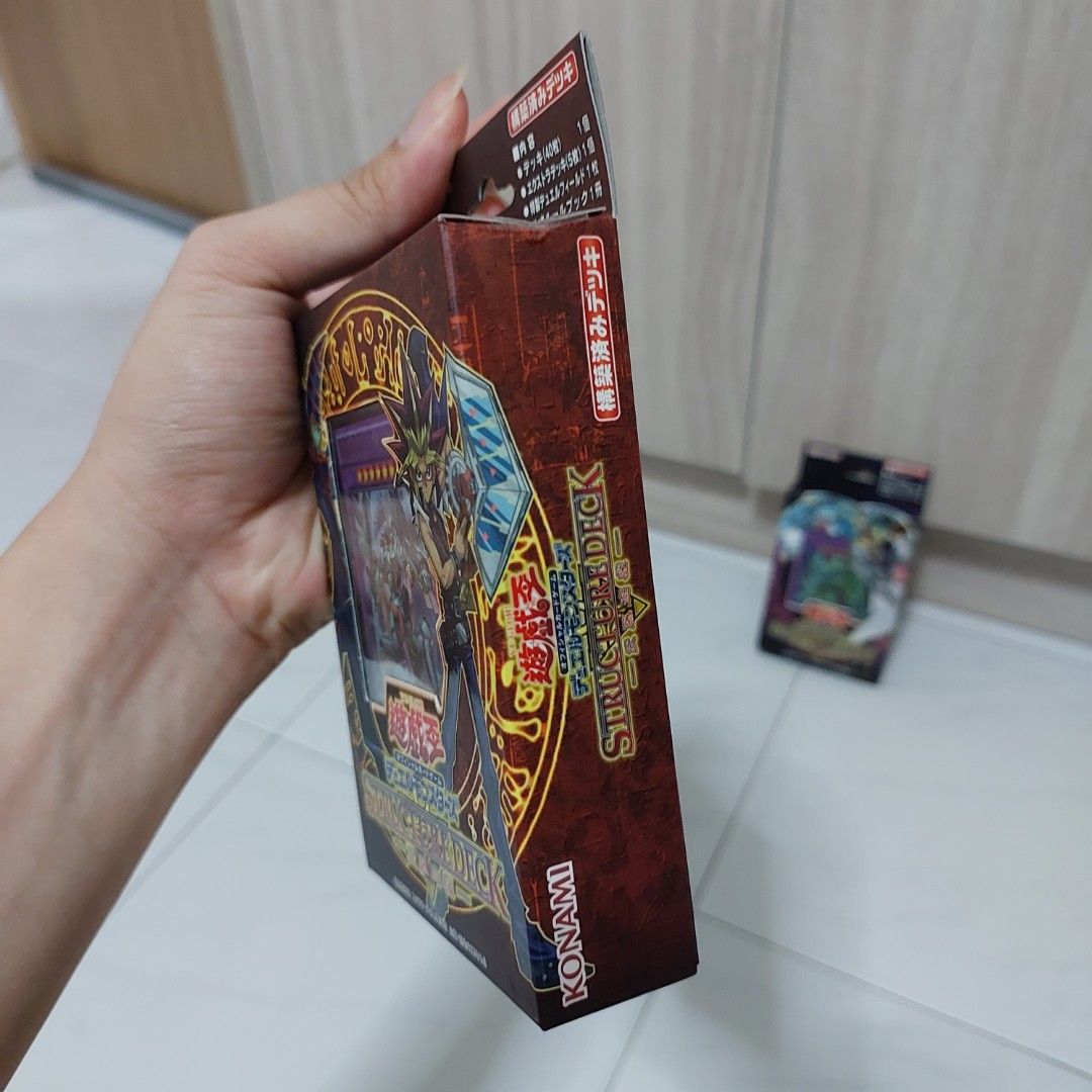 Yugioh structured deck bundle sdks sdmy. structured deck yugi structured deck kaiba, Hobbies ...