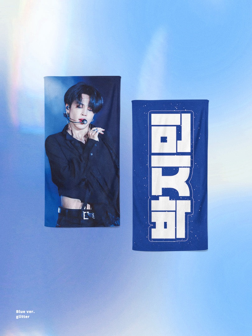 2020 Jimin Birthday Project (Blue ver.) BTS Jimin JM Reflective Fansite ...