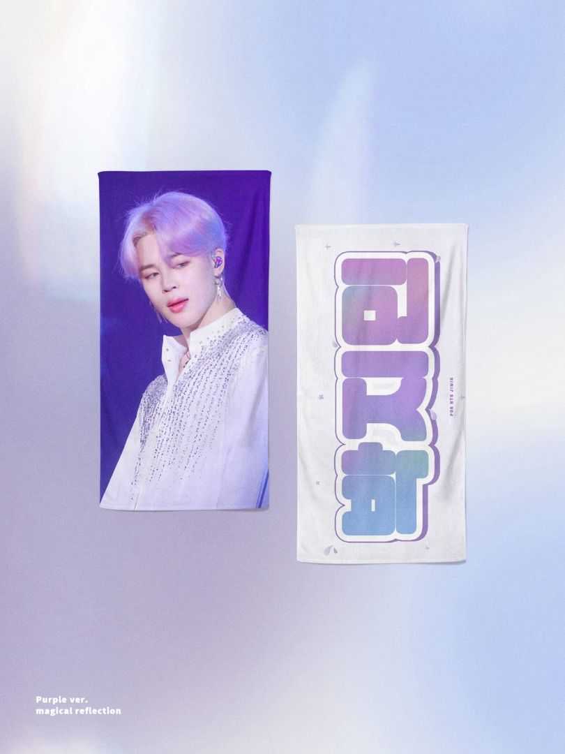 2020 Jimin Birthday Project (Purple ver.) BTS Jimin JM Reflective ...