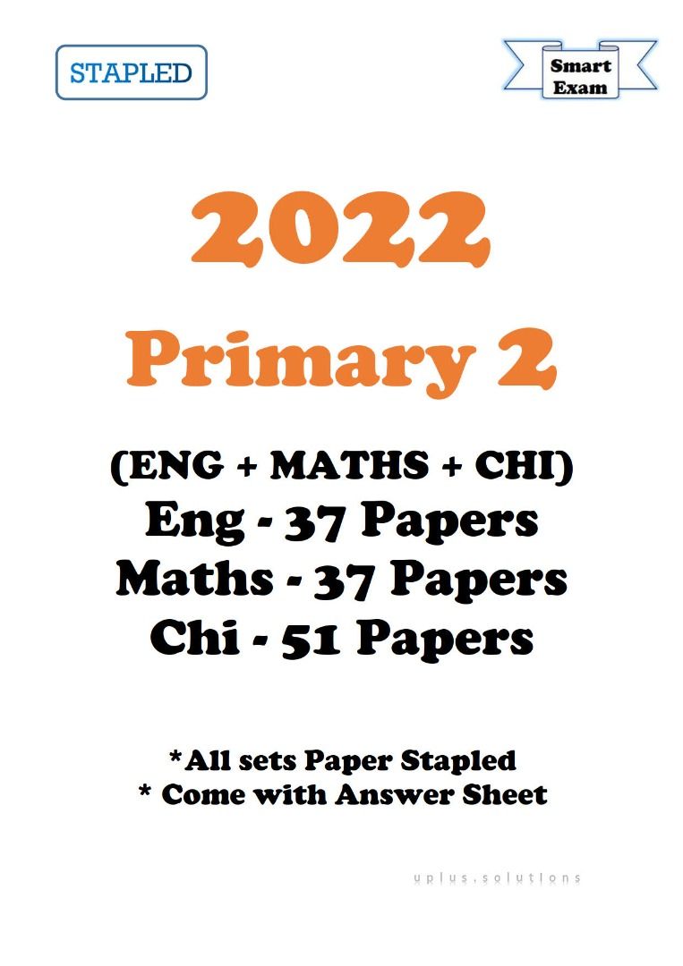 2022 Primary 1 / Primary 2 / Primary 3 - Exam Papers Past Year Exam ...