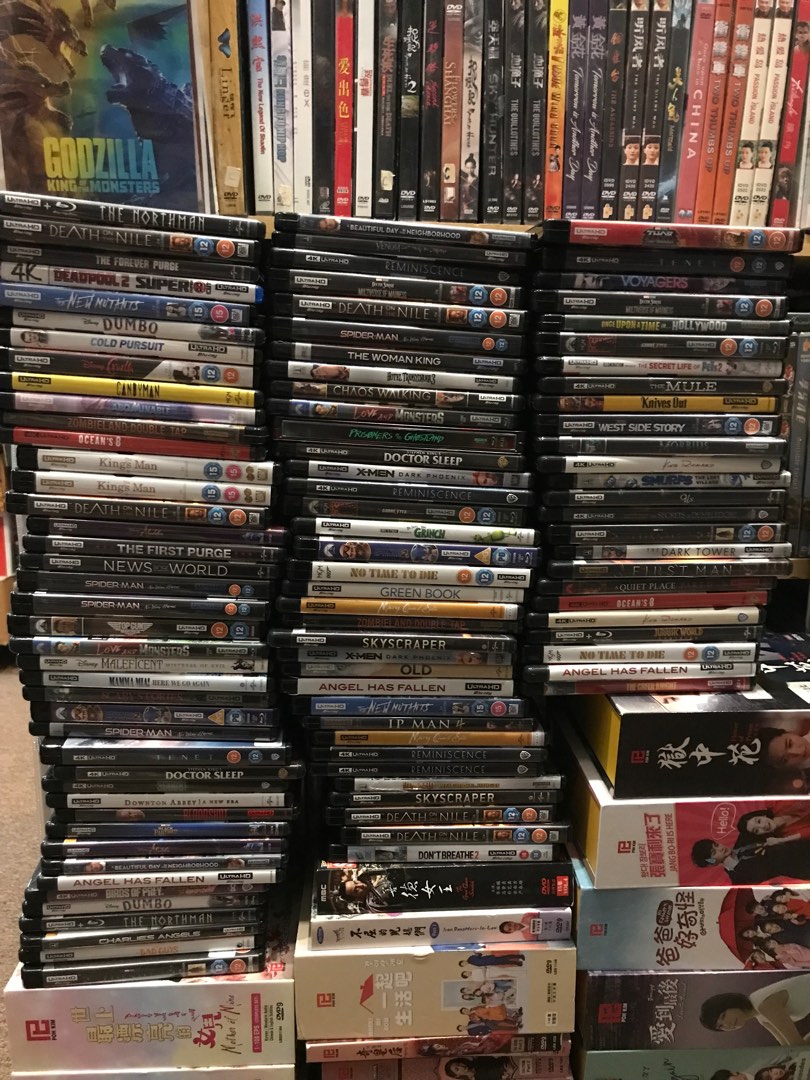 4K ULTRA HD MOVIES $25/-, Hobbies & Toys, Music & Media, CDs & DVDs on ...