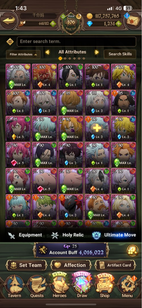 7DS Grand Cross, Video Gaming, Video Games, Others on Carousell