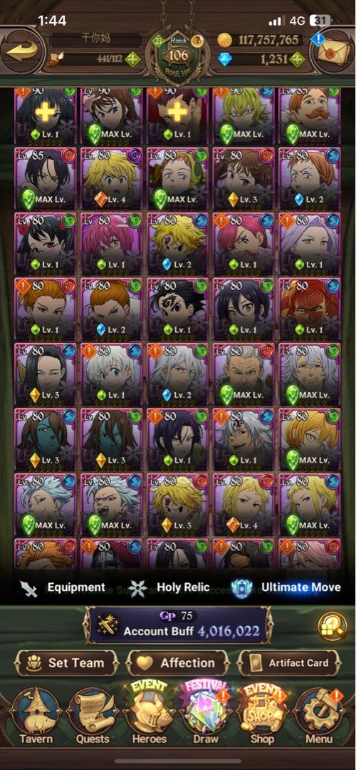 7DS Grand Cross, Video Gaming, Video Games, Others on Carousell