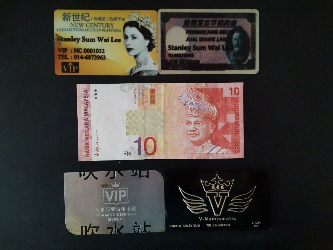 9th Series Malaysia RM10 Site Sign Aisyah AAH Sign Prefix AX Banknote ...